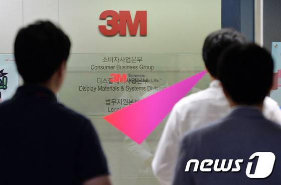 항균필터 무용지물15일만에 항균물질 모두 사라져