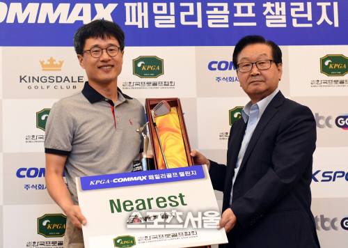 [SS포토]'패밀리골프 챌린지' 니어리스트 정헌철 씨