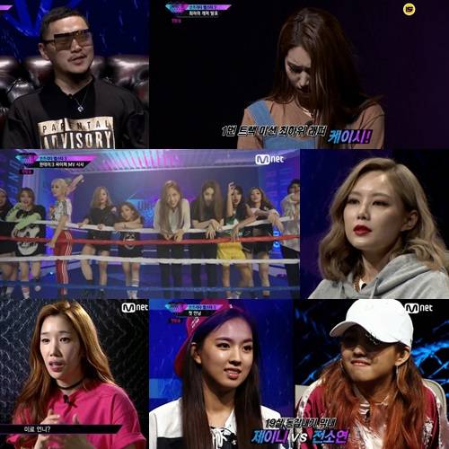 밤TView]'언프리티3' 첫선.. 케이시 MV 미션 최하위