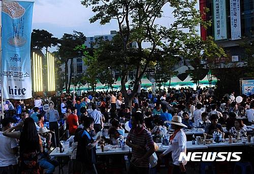 가맥축제 즐기는 시민들