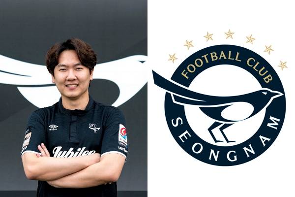 피파온라인3 김정민 성남fc입단 해외 E스포츠는