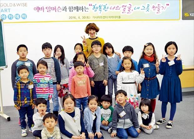 달려야 산다은행권 Pb 전략 고객 자녀 취업 돕고 맞선 주선서비스 차별화 경쟁 치열