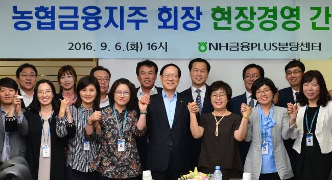 포토뉴스 김용환 Nh농협금융지주 회장 현장소통