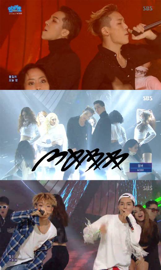 '인기가요' 위너X아이콘의 힙합 興이 하나로, MOBB 강렬 데뷔