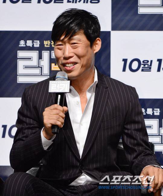 포토 유해진 진정한 코미디