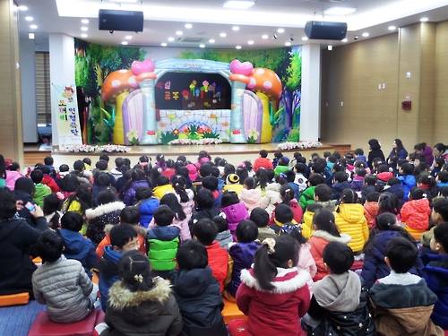 부산사상구 육아종합지원센터 개관 2주년 맞이 행사 기획