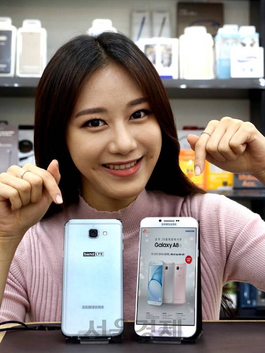 동급 최고 스펙..SKT, 전용폰 '갤럭시A8 2016' 출시