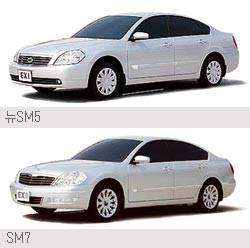 뉴SM5—SM7 도대체 어디가 다르다는 거지?