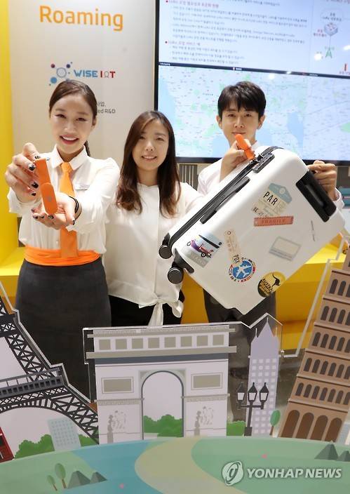 Sk텔레콤 전세계 어디서나 로라로밍