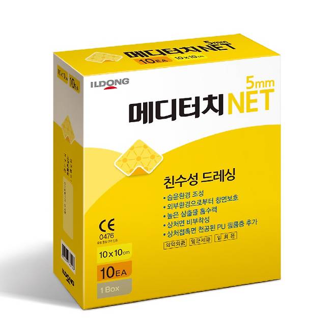 일동제약 메디터치net 신제품 출시