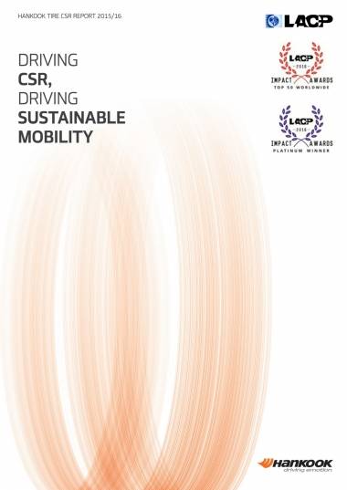 한국타이어 Csr 보고서 美 임팩트 어워드 대상