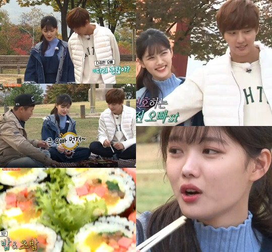 1박2일 김유정 고추냉이 초밥에도 쿨한 대처 폭풍 먹방