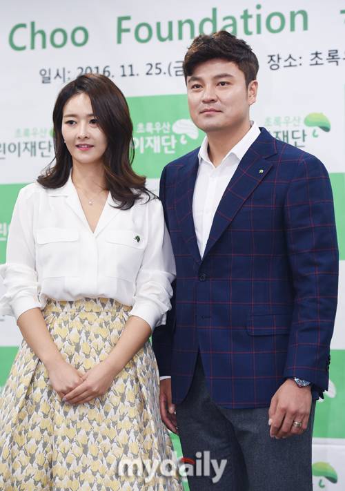 Md화보 우아함의 극치 추신수 부인 하원미 배우라 해도 믿겠어