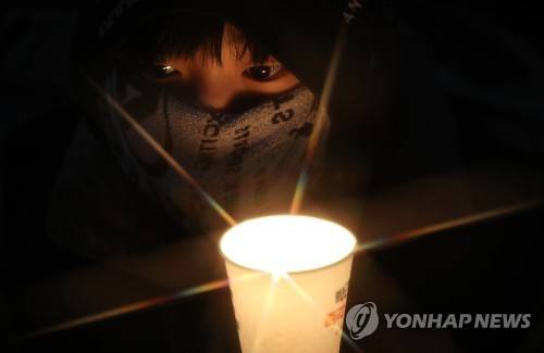 촛불든 시민