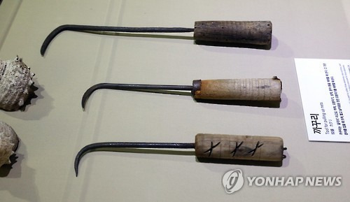 제주 해녀 물질 도구 까꾸리