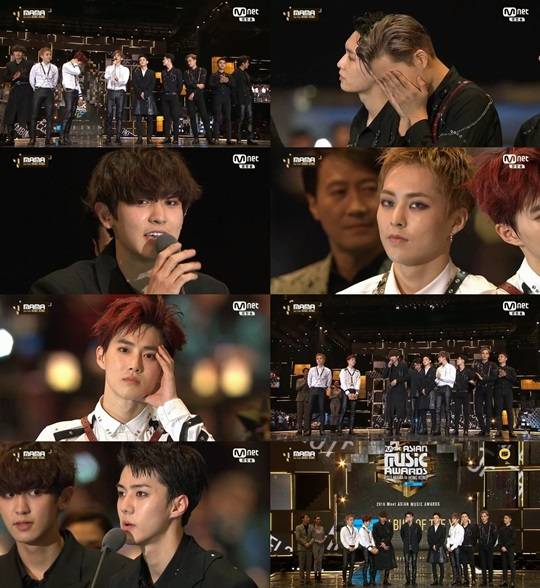 [TV온에어] '2016 마마(MAMA)' 엑소 등 SM 7관왕, '열일'한 만큼 받았다