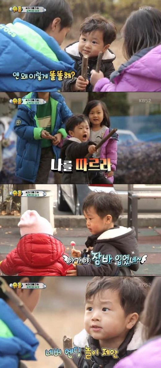 슈퍼맨 고지용 아들 고승재 무한 붙임성으로 골목대장 등극