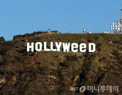 美 할리우드 간판 한때 할리대마초hollyweed로 바뀌어