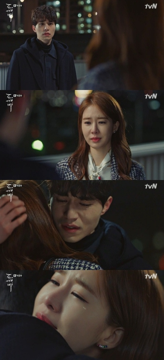 도깨비 이동욱·유인나 뜨거운 이별 포옹 잘 가요