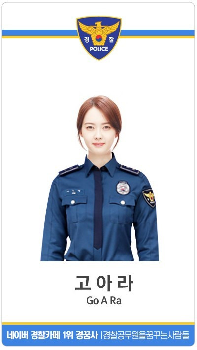 이렇게라도 하면 혹시가상 공무원증 만드는 수험생들