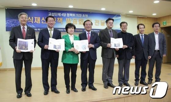 특허행정모니터단 발대 민·관 쌍방향 소통창구 역할
