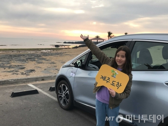 쉐보레 볼트ev 1회 충전으로 서울서 제주까지 완주