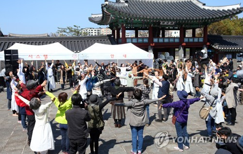 4·3추념일 앞둔 제주 곳곳서 추모·상생 문화행사