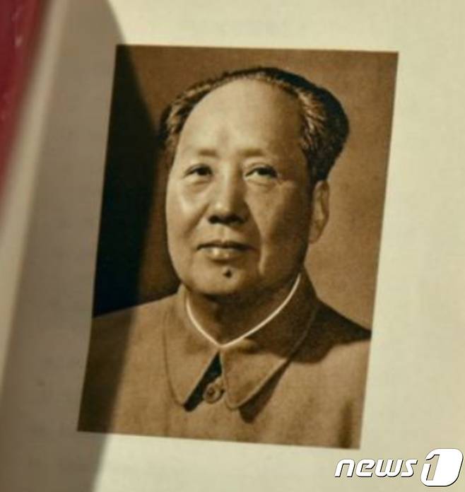 마오쩌둥 초상화 134억원에 팔려