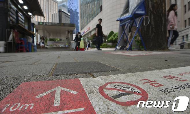 지하철 출입구 전후좌우 10m는 금연구역