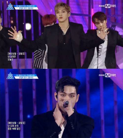 프로듀스101시즌2 게릴라 콘서트 장소와 시간은