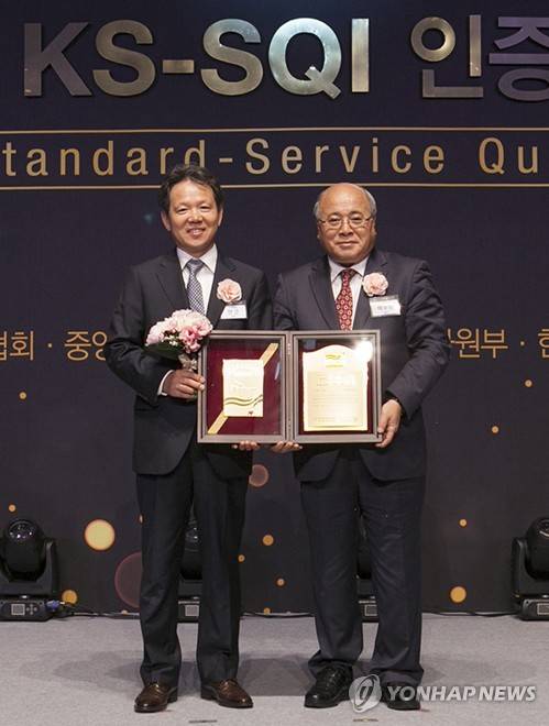 SK텔레콤 'KS-SQI' 18년 연속 1위 달성