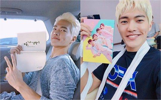 쌈마이웨이 김건우 과거 좌절 경험날 알리게 돼 감사
