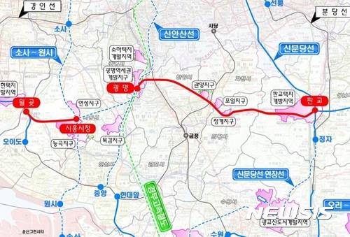 장곡역 등 시흥 4개 역사 월곶~판교선 기본계획안 포함