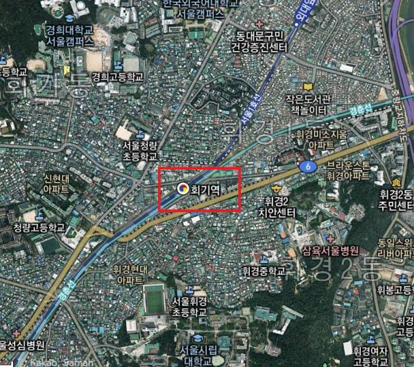 서울 시청까지 전철로 20분 회기동·휘경동 최고가 아파트는 7억500만원