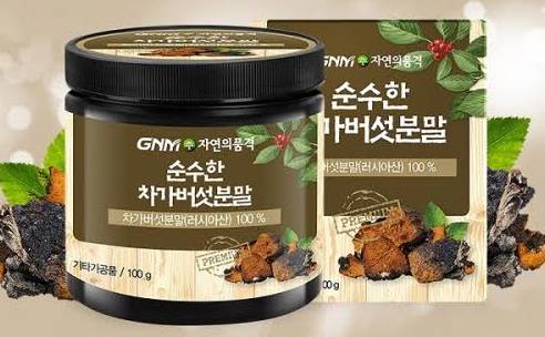 GNM자연의품격, 러시아산 100% '순수한 차가버섯분말' 출시