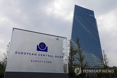 IMF, ECB의 테이퍼링 조짐에 "시기상조" 우려