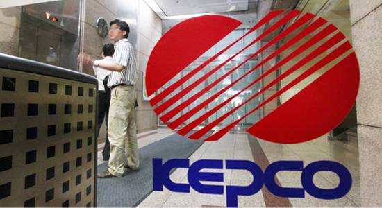 KEPCO Q2 OP lowest in 3 yrs on reactor power-down