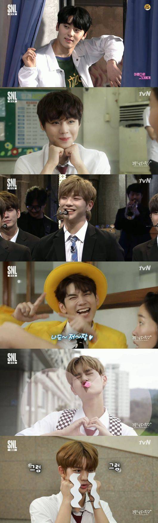 [Oh!쎈 리뷰] 'SNL9' 워너원, 레전드 짤방 우수수..국프들 저~장