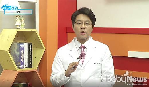 자궁경부암 전 단계 자궁경부이형성증 치료는
