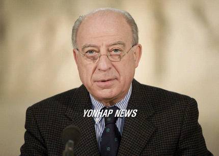 YONHAP NO-717 SHIK (AP)