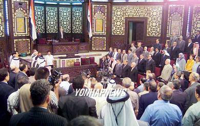 MIDEAST SYRIA PARLIMENT