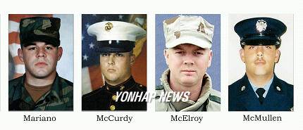 YONHAP NO-1169 HANM (AP)