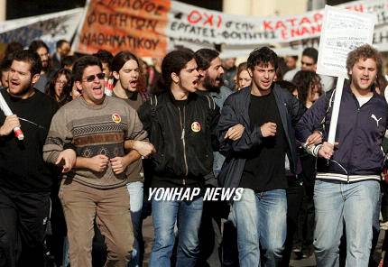 GREECE STUDENT DEMONSTRATIONS