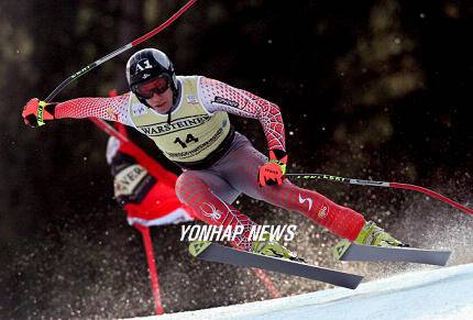 GERMANY ALPINE SKIING WORLD CUP