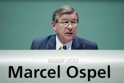 SWITZERLAND UBS OSPEL