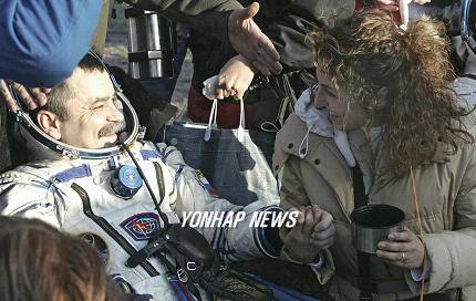 RUSSIA SPACE (AP)