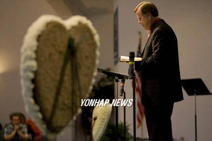 Virginia Tech Shooting (AP)
