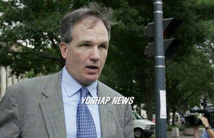 CIA LEAK TRIAL (ASSOCIATED PRESS)