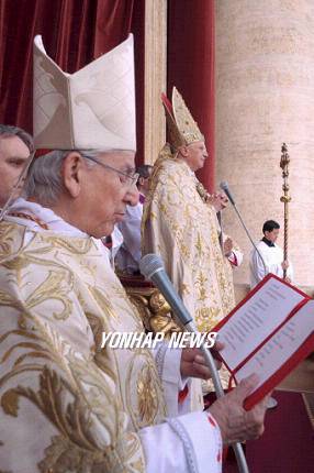 VATICAN CHRISTMAS POPE
