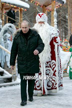 RUSSIA PUTIN GRANDFATHER FROST
